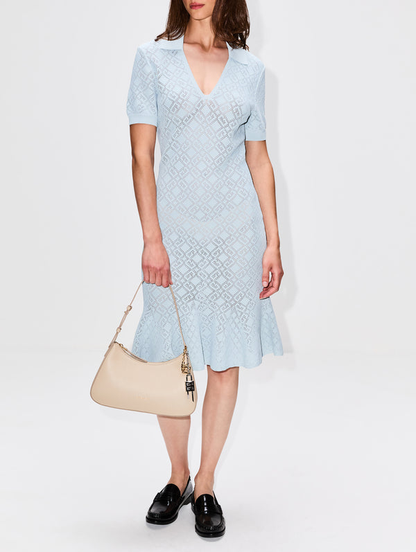 Small Lucky Lock Bag | GIVENCHY | elysewalker